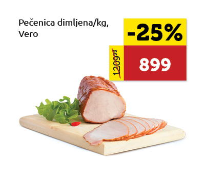 Super Vero – Veropoulos – Serbia